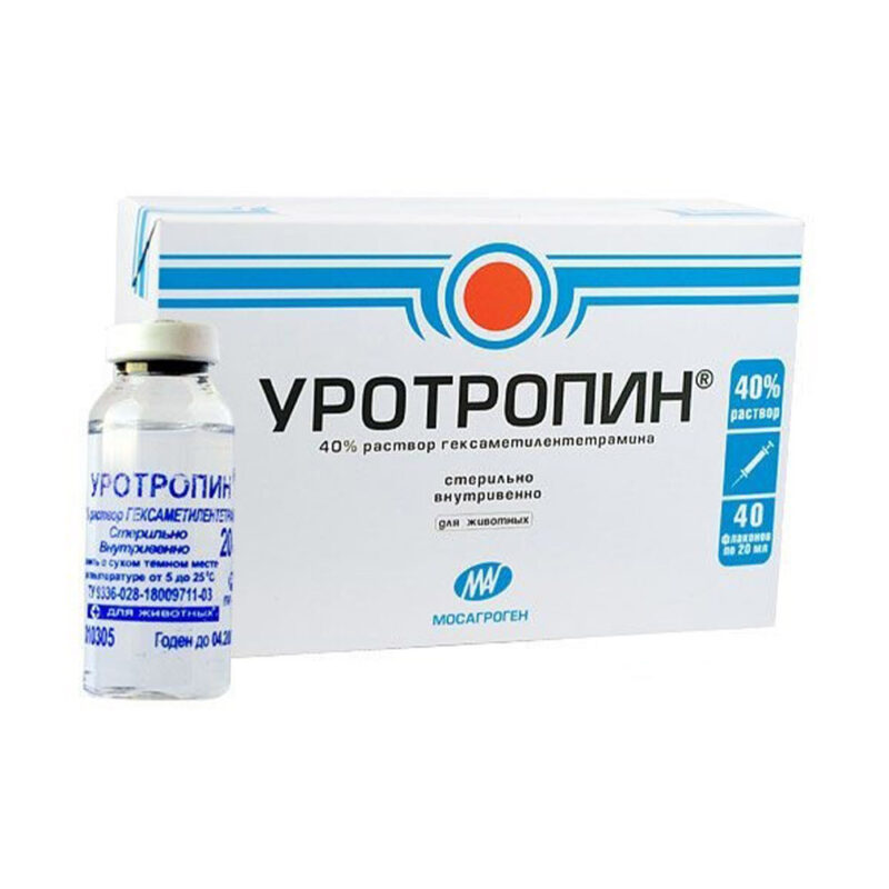 Уротропин • Megavet