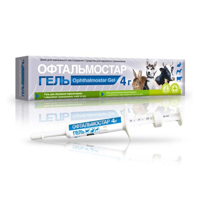 Evicto® • Megavet